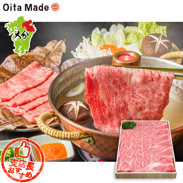 Q3.BBIQポイント制度（Pontaポイント）の登録状況について教えてください。